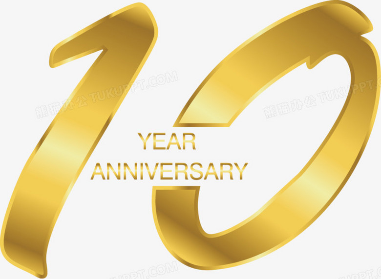 矢量手绘艺术字PNG图片素材下载_艺术PNG_熊猫办公