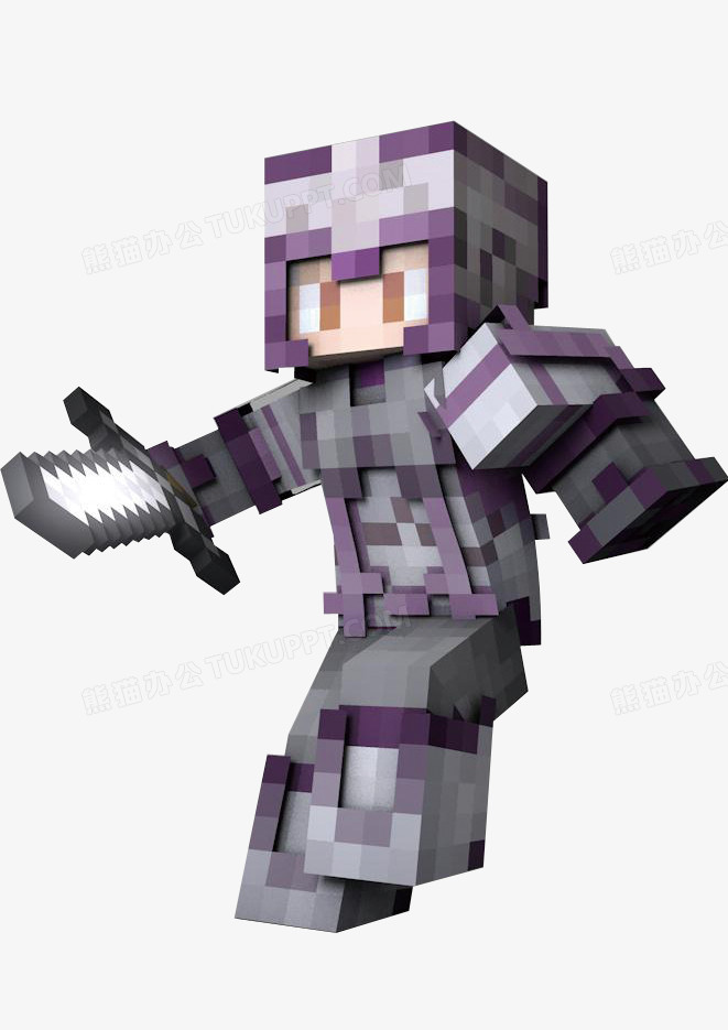 我的世界游戏人物PNG图片素材下载_世界PNG_熊猫办公