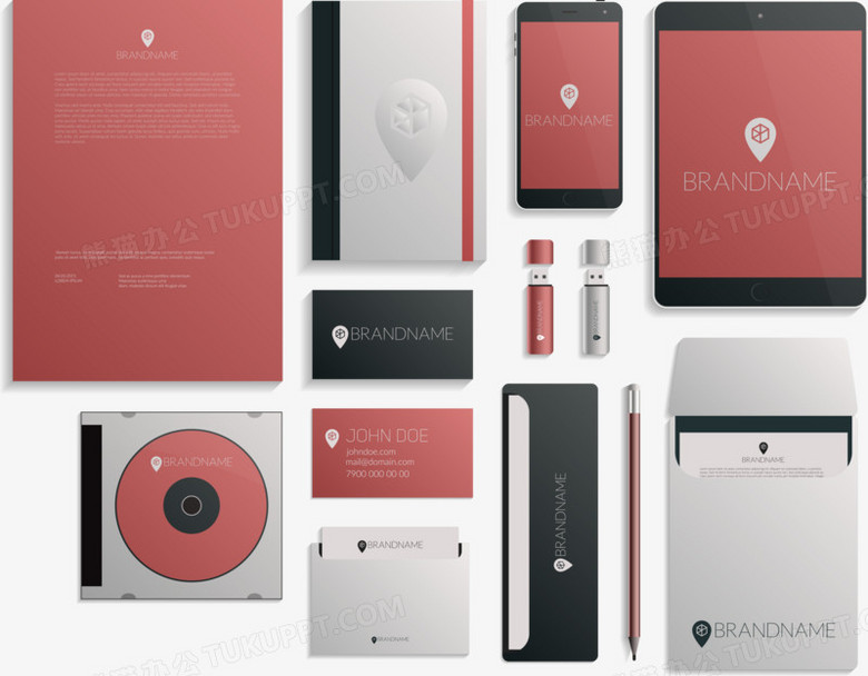 企业vis模板PNG图片素材下载_企业PNG_熊猫办公