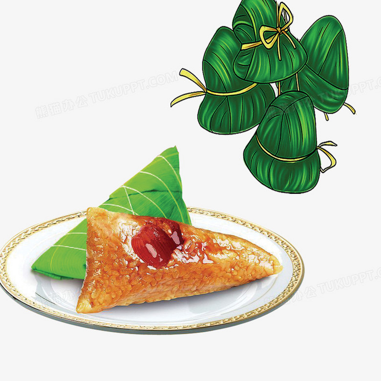 卡通粽子PNG图片素材下载_粽子PNG_熊猫办公