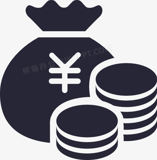 收入PNG图片素材下载_收入PNG_熊猫办公