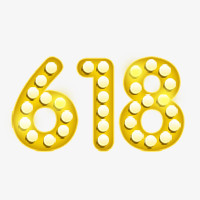 618PNG图片素材下载_618PNG_熊猫办公