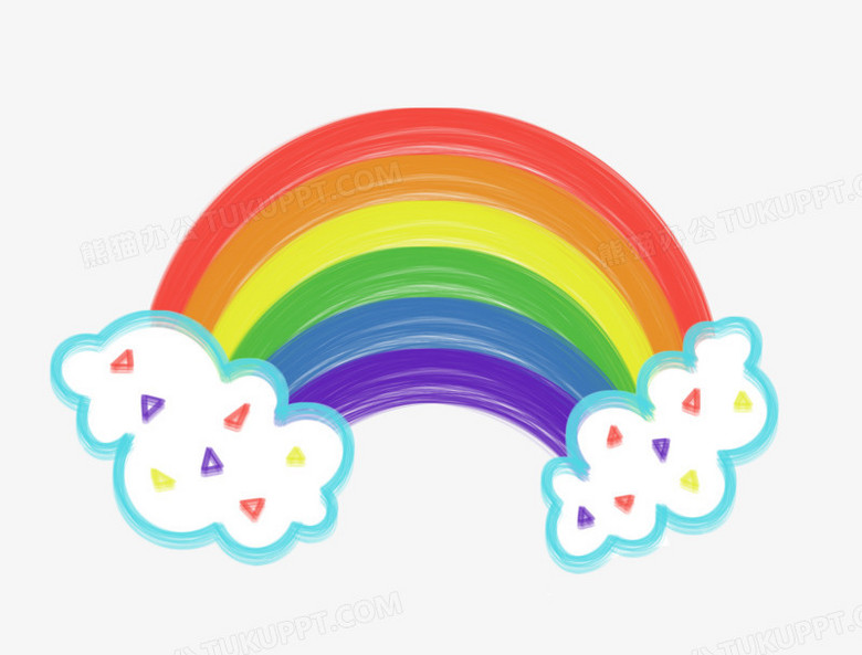 手绘卡通彩虹免抠元素PNG图片素材下载_彩虹PNG_熊猫办公