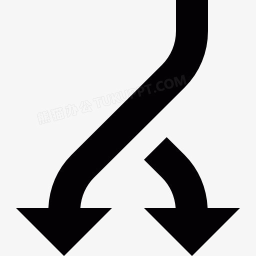 分叉箭头图标PNG图片素材下载_箭头PNG_熊猫办公