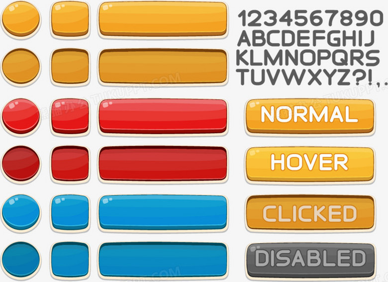 游戏ui网游game按钮PNG图片素材下载_游戏PNG_熊猫办公