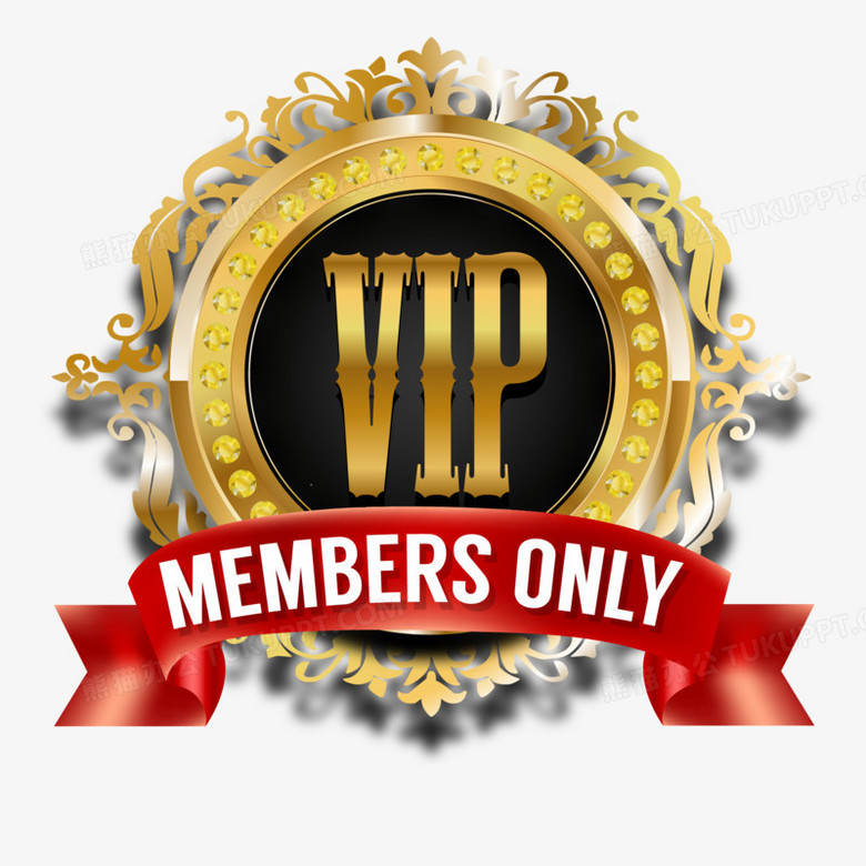矢量华丽黑金风格vipPNG图片素材下载_矢量PNG_熊猫办公