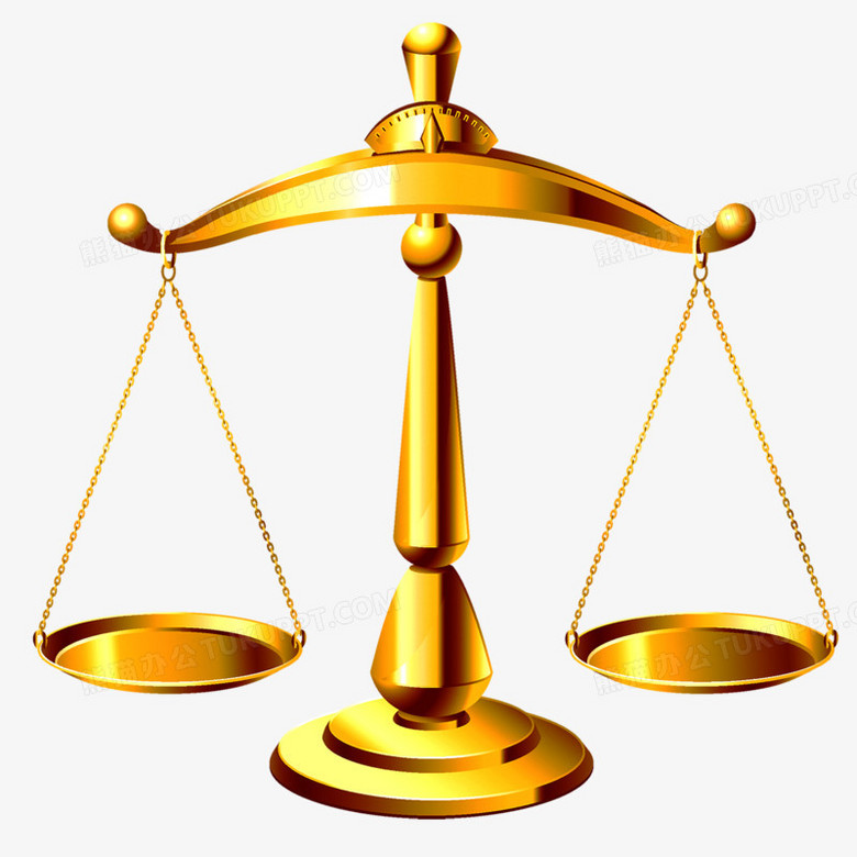 天平PNG图片素材下载_天平PNG_熊猫办公