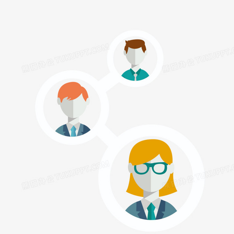 公务人员PNG图片素材下载_公务PNG_熊猫办公