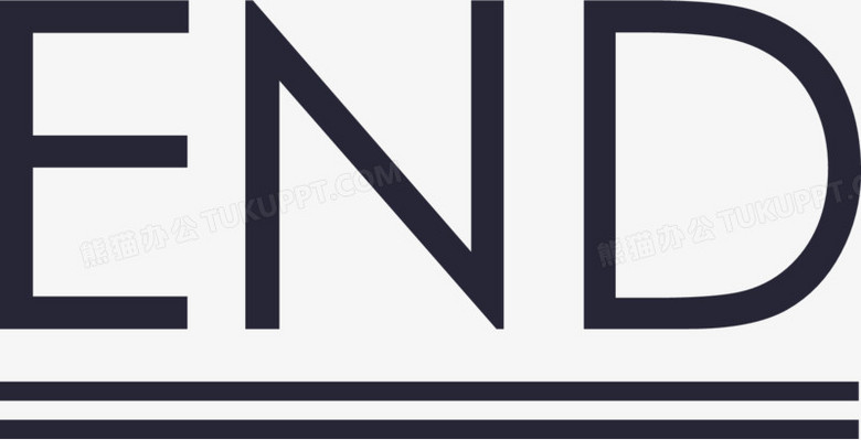 end-statusPNG图片素材下载_PNG_熊猫办公