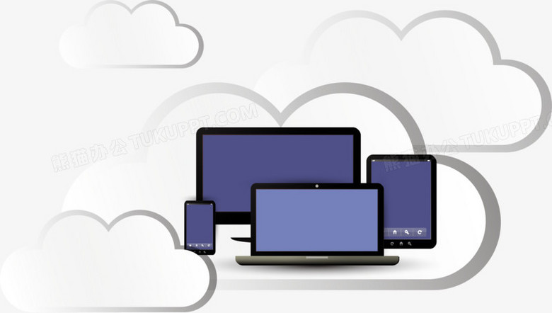 矢量云平台PNG图片素材下载_矢量PNG_熊猫办公