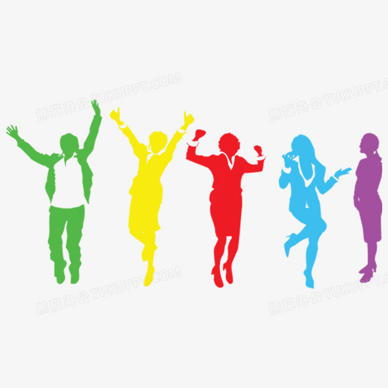 人PNG图片素材下载_五颜六色PNG_熊猫办公