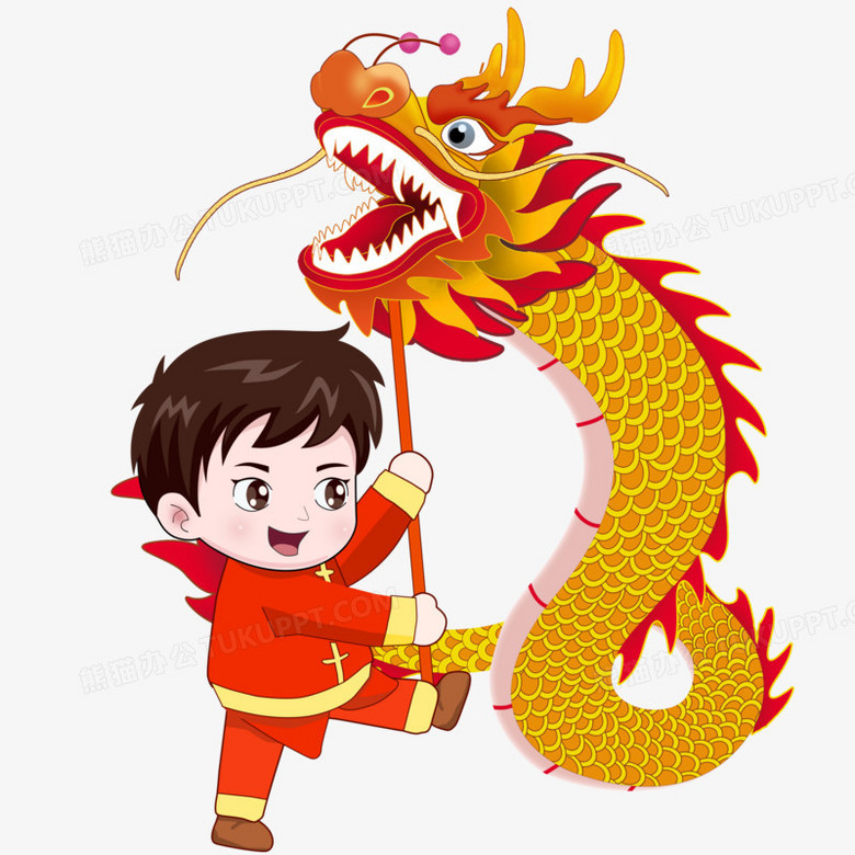 卡通手绘小男孩舞龙免抠元素PNG图片素材下载_男孩PNG_熊猫办公