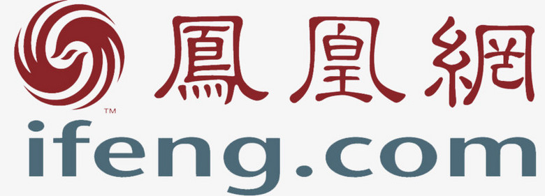 china-website-iconsPNG图片素材下载_logoPNG_熊猫办公