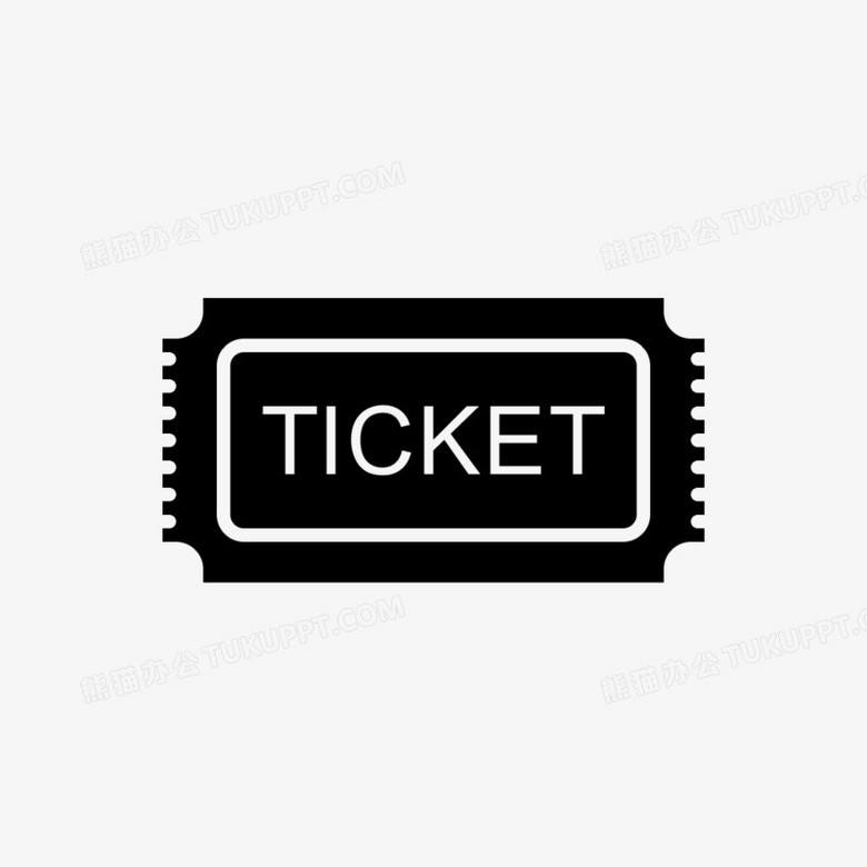 ticket门票图标PNG图片素材下载_图标PNG_熊猫办公