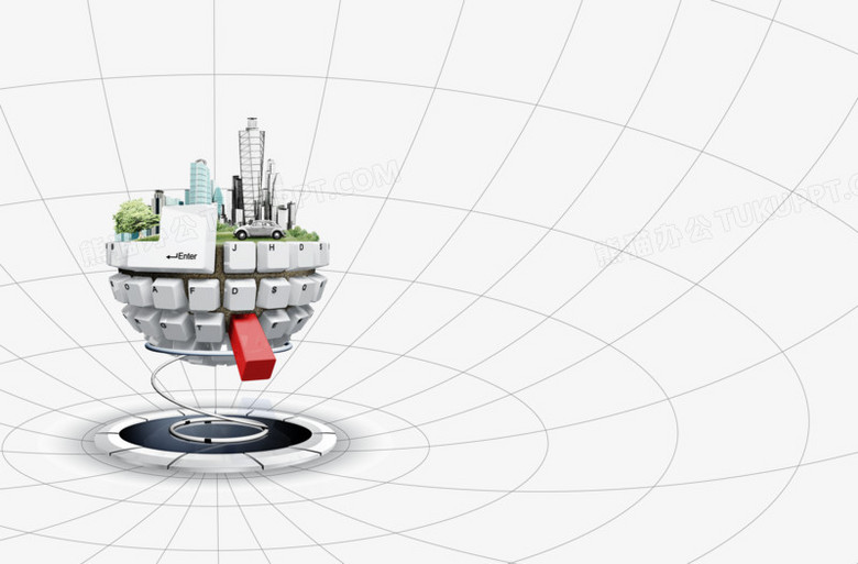 科技中国智慧城市PNG图片素材下载_科技PNG_熊猫办公