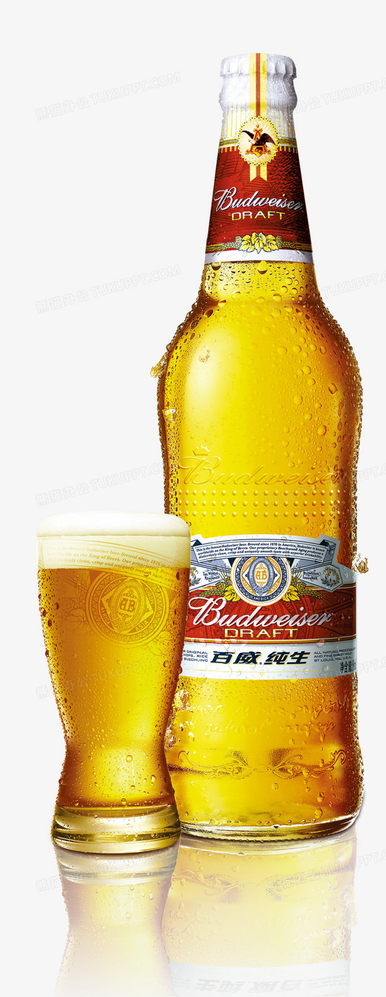产品实物百威纯生啤酒PNG图片素材下载_百威PNG_熊猫办公