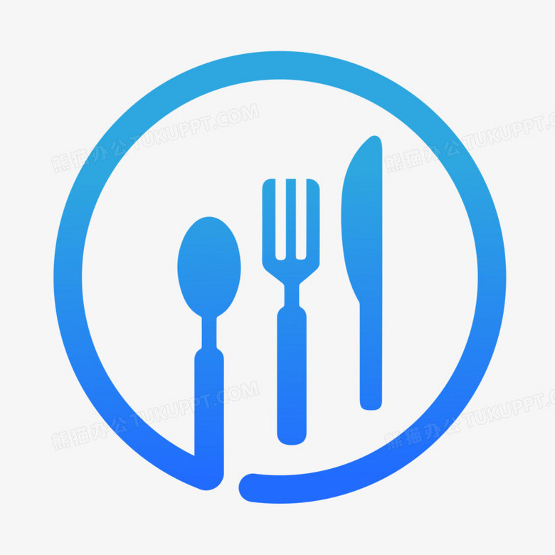 刀叉勺子图标餐具图标PNG图片素材下载_勺子PNG_熊猫办公