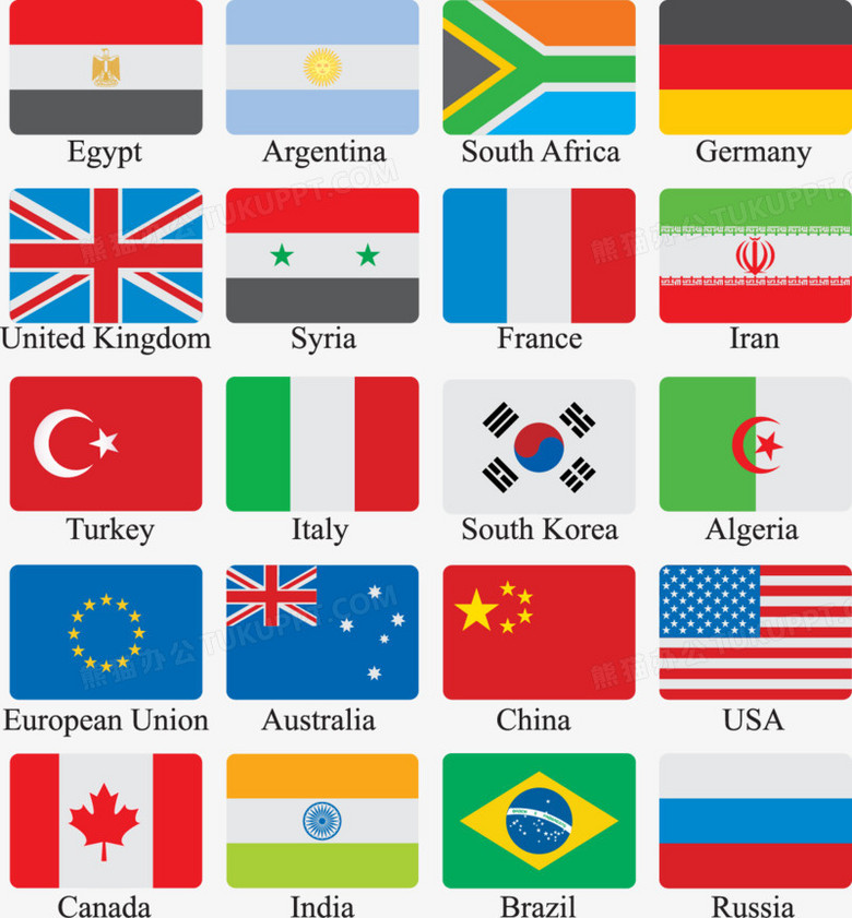 矢量手绘各国国旗PNG图片素材下载_各国国旗PNG_熊猫办公