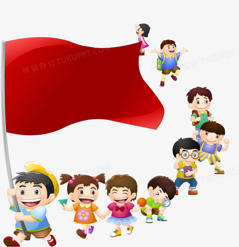 卡通同学PNG图片素材下载_同学PNG_熊猫办公