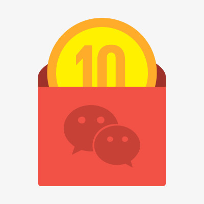 手绘卡通10元微信红包PNG图片素材下载_红包PNG_熊猫办公