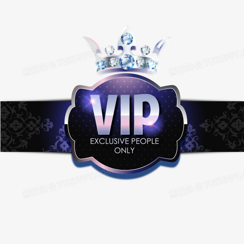 矢量vipPNG图片素材下载_矢量PNG_熊猫办公