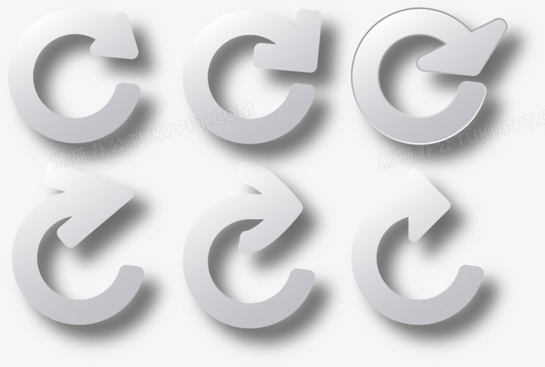 立体旋转矢量PNG图片素材下载_立体PNG_熊猫办公