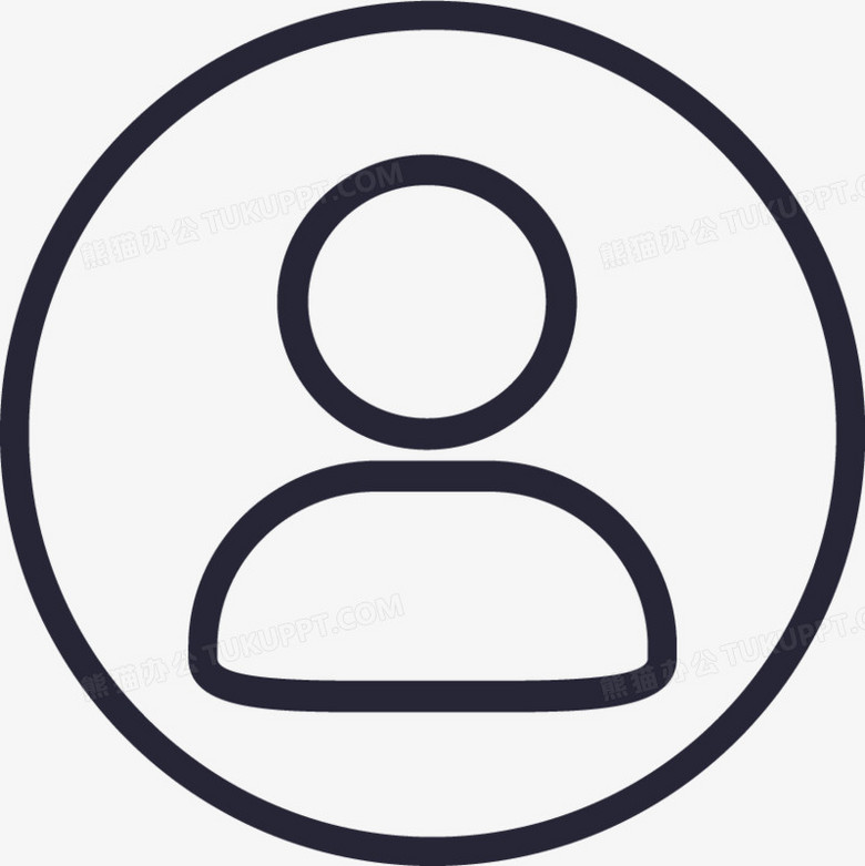 icon-联系人PNG图片素材下载_联系人PNG_熊猫办公