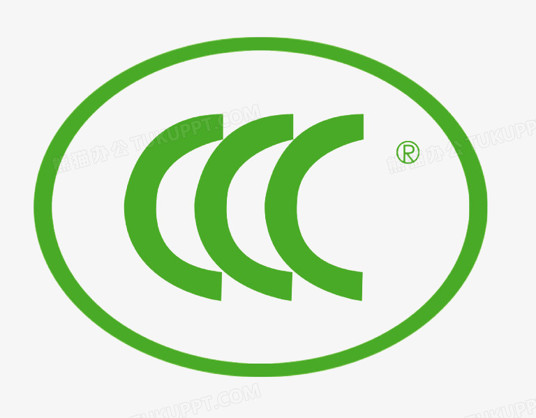 绿色3c标志PNG图片素材下载_绿色PNG_熊猫办公