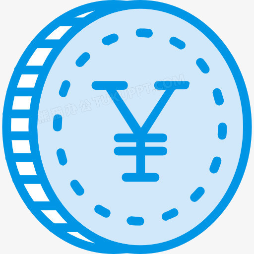 日元图标PNG图片素材下载_日元PNG_熊猫办公