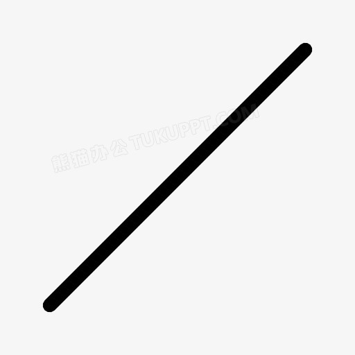 lineiconPNG图片素材下载_linePNG_熊猫办公