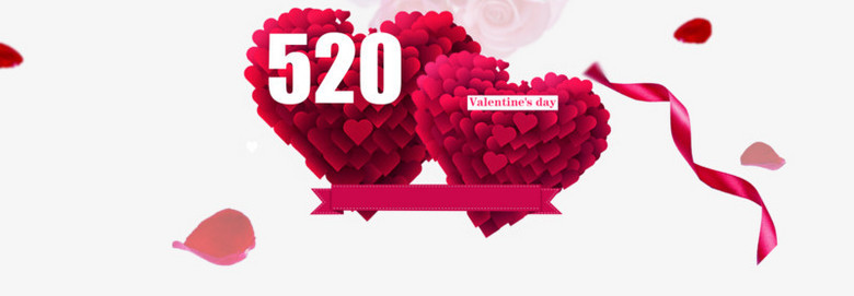 520PNG图片素材下载_520PNG_熊猫办公