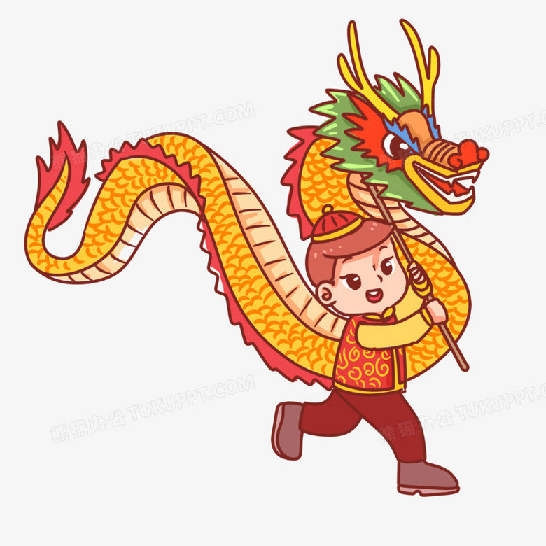 卡通手绘小男孩舞龙免抠元素PNG图片素材下载_男孩PNG_熊猫办公