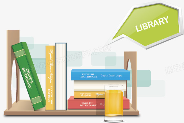 图书馆的书矢量图PNG图片素材下载_矢量图PNG_熊猫办公