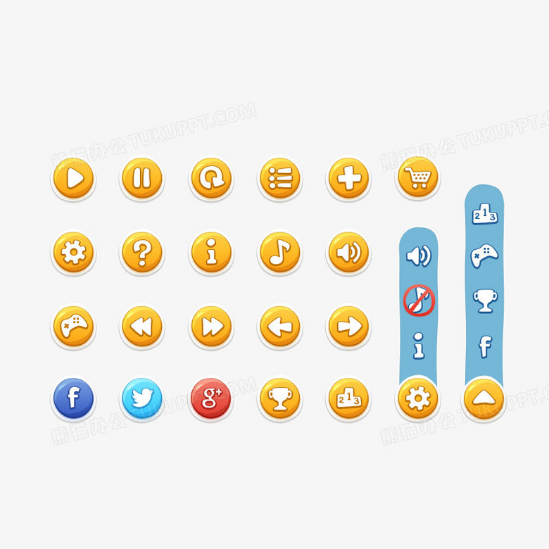 游戏ui按钮PNG图片素材下载_游戏按钮PNG_熊猫办公