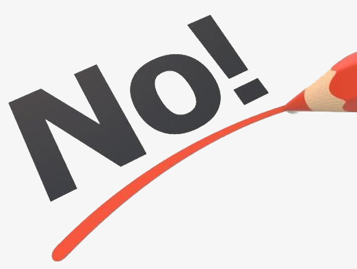 no文字效果PNG图片素材下载_文字效果PNG_熊猫办公