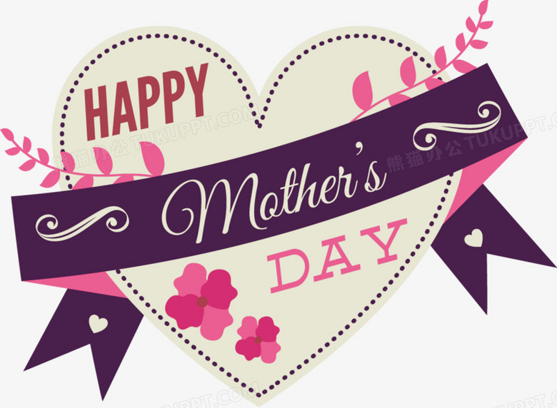 贺卡母亲节快乐PNG图片素材下载_贺卡PNG_熊猫办公