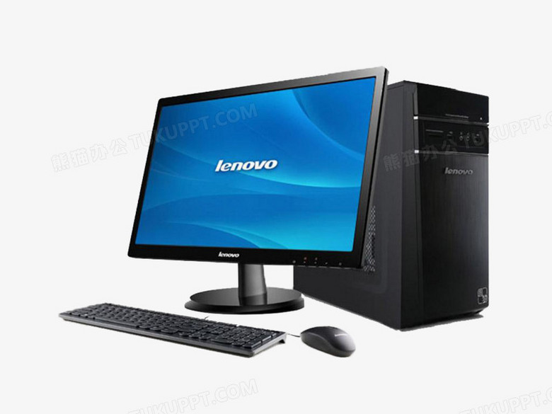 联想台式机电脑PNG图片素材下载_电脑PNG_熊猫办公