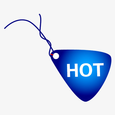 hotPNG图片素材下载_HOTPNG_熊猫办公