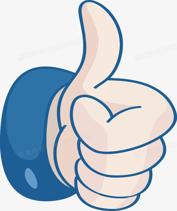 矢量大拇指手势PNG图片素材下载_手势PNG_熊猫办公