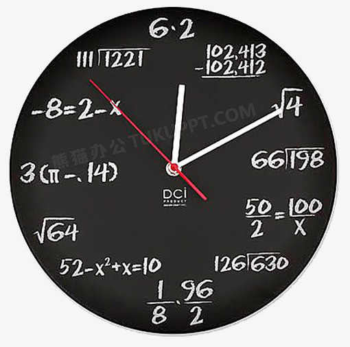 数学钟表PNG图片素材下载_钟表PNG_熊猫办公