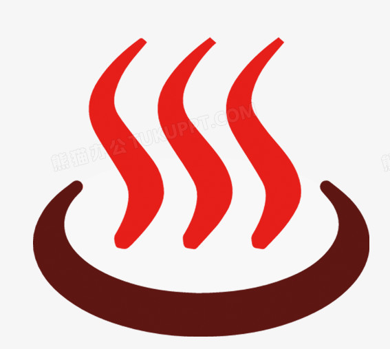 温泉图案PNG图片素材下载_温泉PNG_熊猫办公