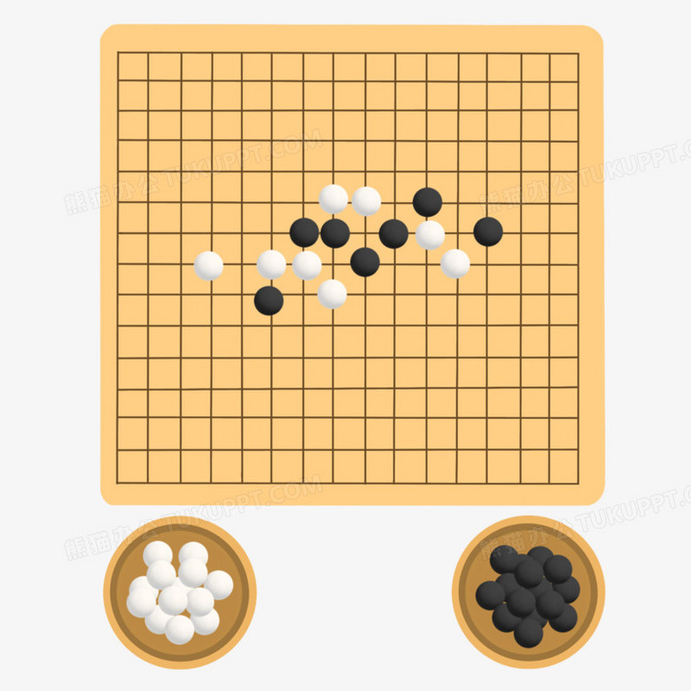 手绘卡通棋盘围棋俯视元素PNG图片素材下载_卡通PNG_熊猫办公