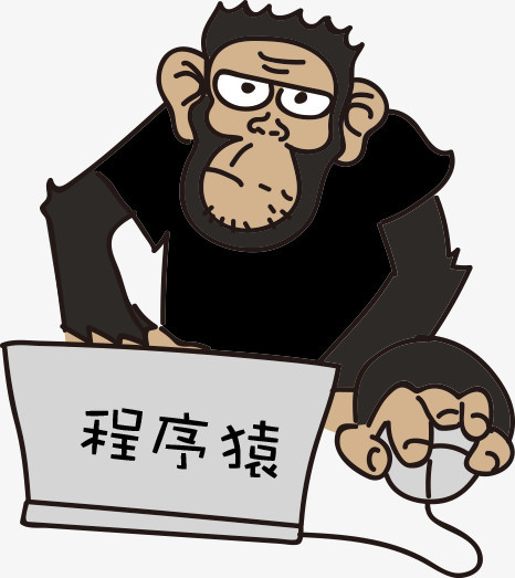 H5程序员png图片素材下载 素材png 熊猫办公