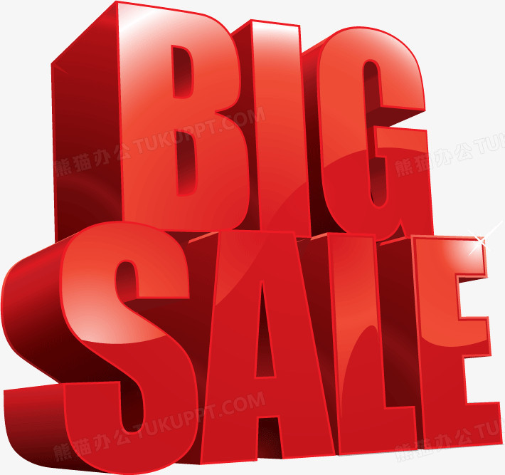 bigsale艺术字矢量PNG图片素材下载_素材PNG_熊猫办公