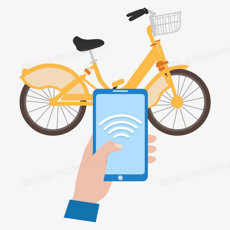 卡通手绘矢量手机操作共享单车免抠元素PNG图片素材下载_卡通PNG_熊猫办公