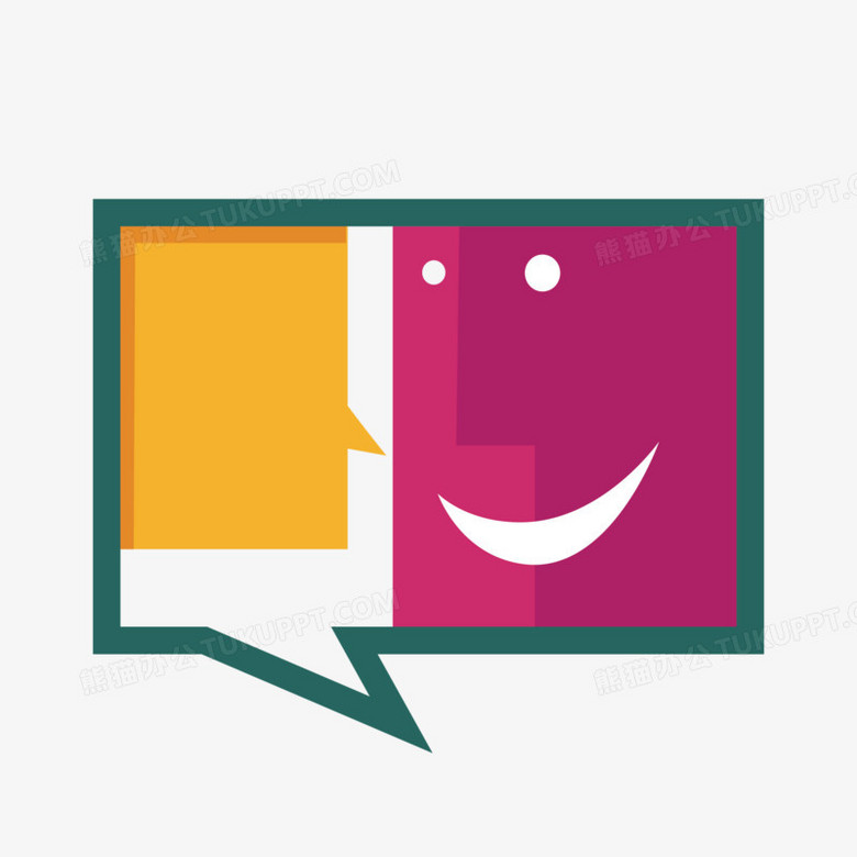 脸型语言气泡PNG图片素材下载_语言PNG_熊猫办公