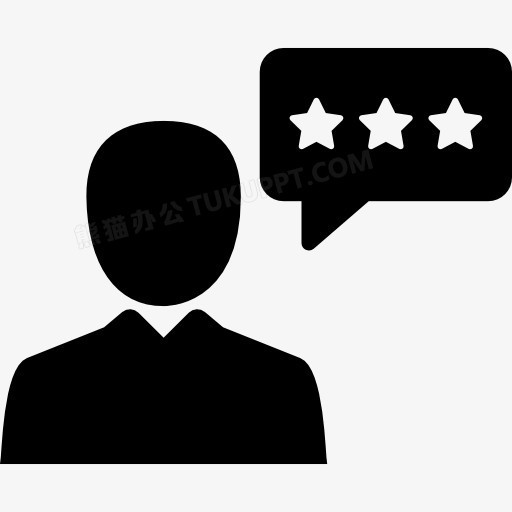 客户证言图标PNG图片素材下载_图标PNG_熊猫办公