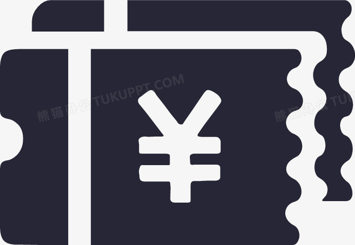 现金券PNG图片素材下载_现金PNG_熊猫办公