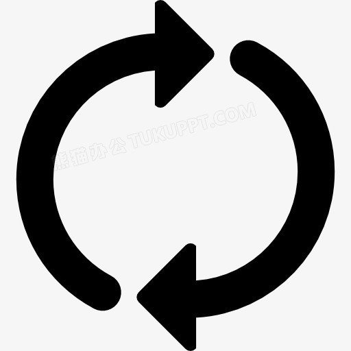 加载符号图标PNG图片素材下载_加载PNG_熊猫办公