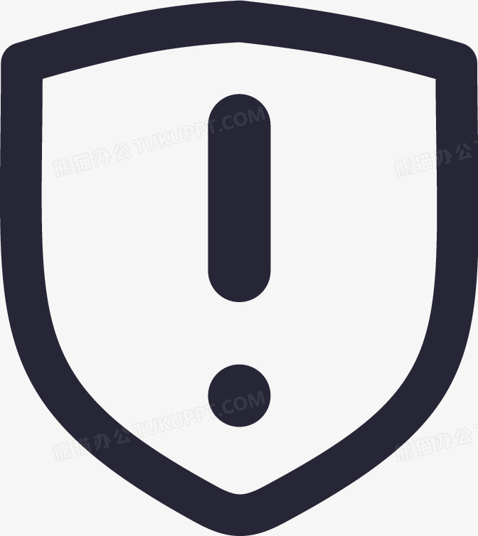 投诉举报PNG图片素材下载_投诉举报PNG_熊猫办公